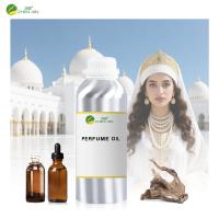 China Hot Sales Dubai Perfume Branded Arabic Fragrance Oud Wood Perfume Essential Oil for sale