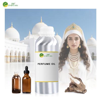 China Hot Sales Dubai Perfume Branded Arabic Fragrance Oud Wood Perfume Essential Oil for sale