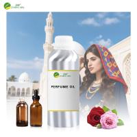 China Bulk Dubai Perfume Fragrance Oil for Women Arabic Roll on Perfume Oil Brand Perfume Fragrance for sale