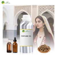China Dubai Women Perfume Fragrance Oil for Perfume Making Well Known Arabic Woody Fragrance for sale