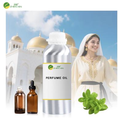 China Body Essential Oil Dubai Brand Perfume Fragrance Oil for Women Arabic Mint Scent and Fragrance for sale