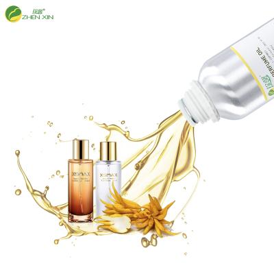 China Long Lasting Woman Perfume Fragrance Private Label Perfume Fragrance Body Spray for sale