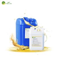 China TOP Arabic Perfume Brand Fragrance Bulk Custom Perfume Oil for sale
