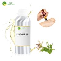 China Low MOQ Men Perfume Brand Fragrance Oil Concentrated Cologne Perfume  For Male Fragrance for sale