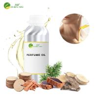 China Chinese Fragrance Distributor Fragrance Oil Concentrated For Designer Oud Perfume Oil for sale