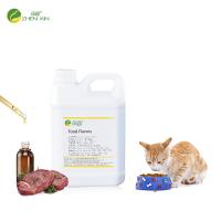 China Long Lasting Liquid Oil Pet Food Flavor Food Grade ISO Beef Flavor for sale