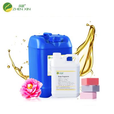China High Quality Perfume Essential Oil Floral Scent Perfume Fragrance Oil for sale