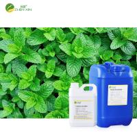 China Professional Mint Scented Oil for Lipstick, High Concentrate Food Flavouring Fragrance for sale
