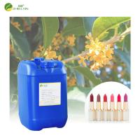 China Bulk Fragrance and Flavors Floral Flavor Oil for Lipstick/cream/chocolate/bakery/biscuit Making for sale