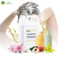 China High Purity Lily Essential Oil Fresh Smell Hair Shampoo Perfume Fragrance for Detergents for sale