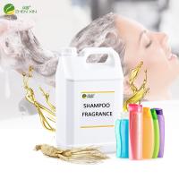 China High Concentrated Ginseng Essential Oil Hair Shampoo Fragrance for Detergents for sale