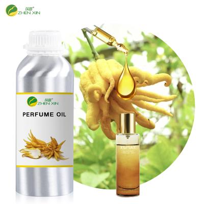 China fragrance oil for perfume making perfume fragrance wholesale  high quality perfume essential oil for sale