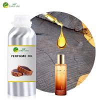 China Arabic perfume essential oil oud perfume fragrance wholesale designer perfume oil for sale