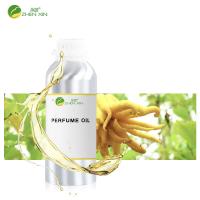 China Designer Perfume Oil High Concentration Perfume Essential Oil Original Inspired Perfume Fragrance Wholesale for sale