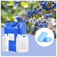 China Long Lasting Blueberry Scented Oil Wholesale Soap Fragrance for Soaps Nice Scent Detergent Fragrance for Detergent for sale