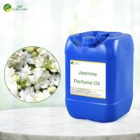 China Long Lasting Perfume Raw Materials Perfume Fragrance Oil for Women Arabic Perfume Oil Branded Perfume Concentrate Body Fragrance for sale