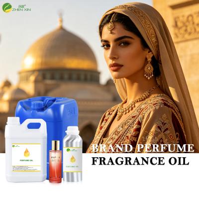 China Perfume Fragrance Wholesale Arabic Oil Perfumes Originales Body Spray for sale