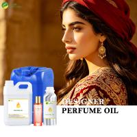 China Dubai Oil Based Perfume Fragrance Wholesale Designer Perfume Raw Materials For Women for sale