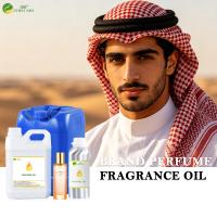 China Pure Dubai Men Body Spray Perfume Fragrance Wholesale Perfume Oil For Men for sale