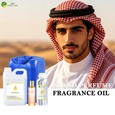 China Pure Dubai Men Body Spray Perfume Fragrance Wholesale Perfume Oil For Men for sale