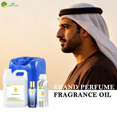 China Luxury Dubai Arabic Body Spray Perfume Fragrance Wholesale Perfume Oil For Men for sale