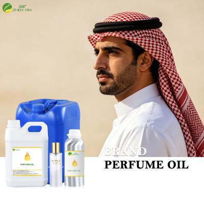 China High Concentrated Oil Based Perfume Essence Oil For Brand Perfume Making for sale