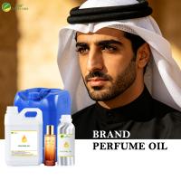 China High Concentration Oil Based Luxury Perfume Essence Oil For Perfume Making for sale