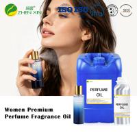 China Perfume Fragrance Wholesale Bulk Supply for Cosmetics and Personal Care for sale