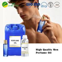 China Private Label Perfume Essence Oil OEM Fragrance Formula Production for sale