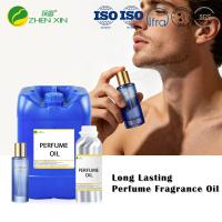 China Professional Grade Perfume Essence Oil For Body Spray perfumes for sale
