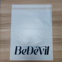 China Wholesale Embossed Mini Semi Disposable Self Seal Transparent Biodegradable Envelope Glassine Wax Paper Bag for sale