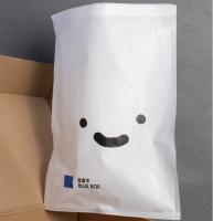 China Custom Logo Translucency Glassine Paper Bag Eco-Friendly Semi Transparent Paper Envelope for sale