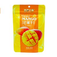 China Three Side Seal Custom Printed Stand Up Pouch Aluminum Foil Material Zipper Top for sale