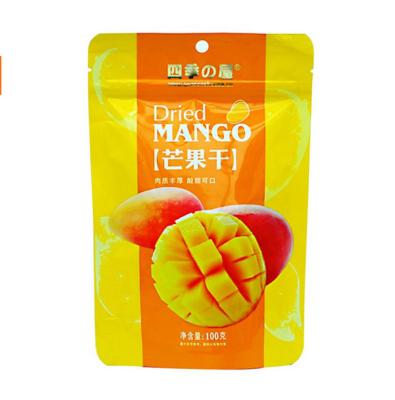 China Three Side Seal Custom Printed Stand Up Pouch Aluminum Foil Material Zipper Top for sale