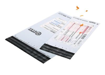China Waterproof Co Extruded Film Mailer Bags For Courier Services Company Using for sale