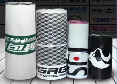 China Custom Printed Courier Co-Extruded Bags Poly Mailers Plastic Envelopes Seal Adhesive for sale