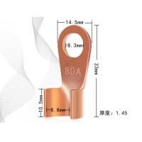 China Lug Tubular One Hole Copper Cable Crimp Connectors OT Tinned Open Terminal for sale