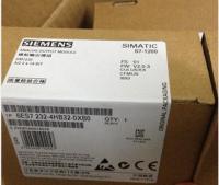 China Programming Logic Controller / Flexible S7-1500 PLC Logic Controller for sale