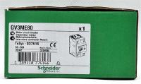 China Easily Integrated Motor Control Circuit Breaker With Multiple Configurations for sale