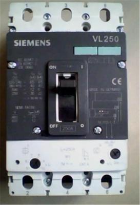 China 3VL Molded Case Circuit Breaker 3P 4P MCCB High Breaking Capacity for sale