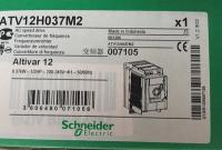 China Health Electrical Variable Speed Drives , Small Single Phase Variable Speed Controller for sale