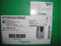 China Three Phase Schneider Electric Variable Frequency Drive Energy Saving Law for sale
