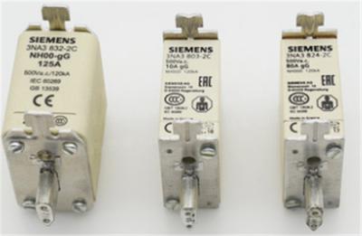 China 3NA Series Electrical Safety Fuses For Cable 3NA3801 LV HRC Link for sale