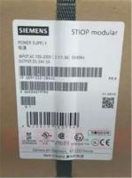 China Switching Power Supply / Two Phase Three Phase Switching Power Supply Unit for sale