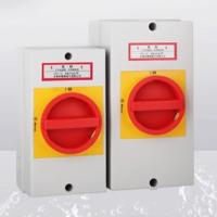 China IP65 Waterproof Three-phase Rotary Isolation Disconnect Switch Rotary Cam Switch With Box for sale
