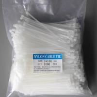 China 300mm Multi Purpose Disposable Nylon Cable Tie White 250mm Plastic Self Locking Tie for sale