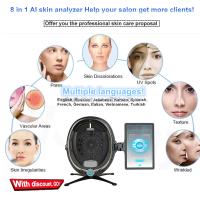 China Portable Desktop 2023 Ai Technology 3d Facial Scanner Skin Analyzer for Skin Analysis for sale