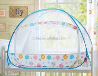 China Easy Folding Baby Crib Mosquito Net with 45-100cm Width Options and 80% Dust Reduction Terylene Mesh for sale