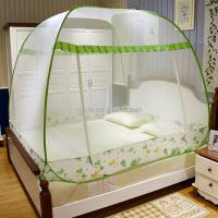 China K&E Foldable Oval Roof Mosquito Net 150-250cm Width Home Use Steel Wire Frame Dust Protection for sale