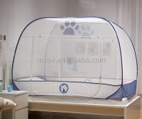 China Folding Anti-mosquito Home Bed Bedding Adult Mosquito Net - Portable Insect Protection for Standard Bed Sizes for sale